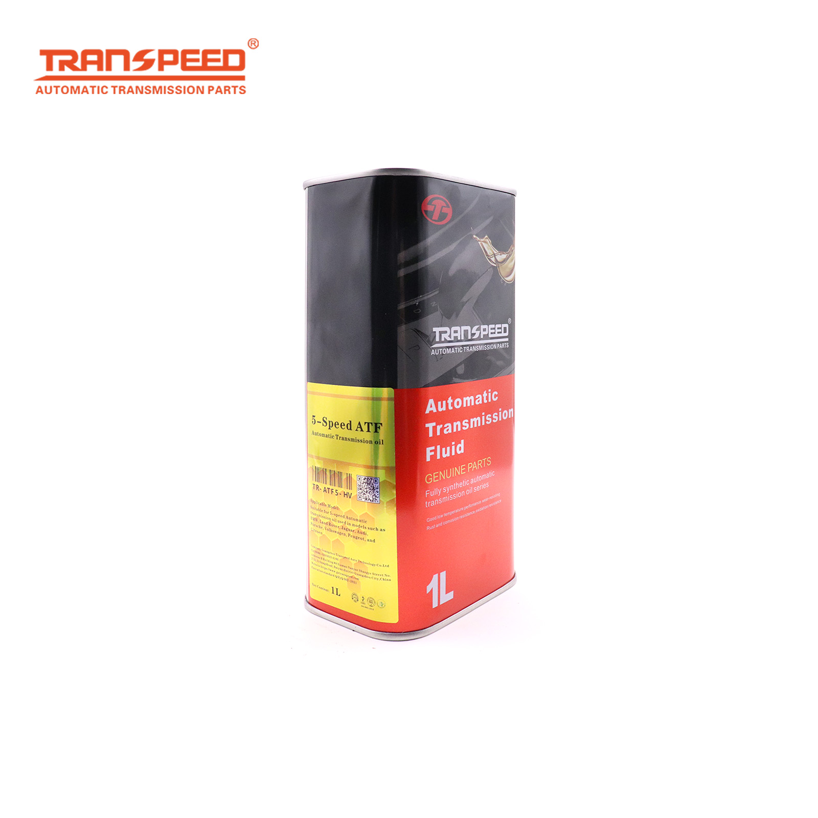 Newly launched transmission oil series: ATF-5 Yellow-TR-ATF5-HV ...
