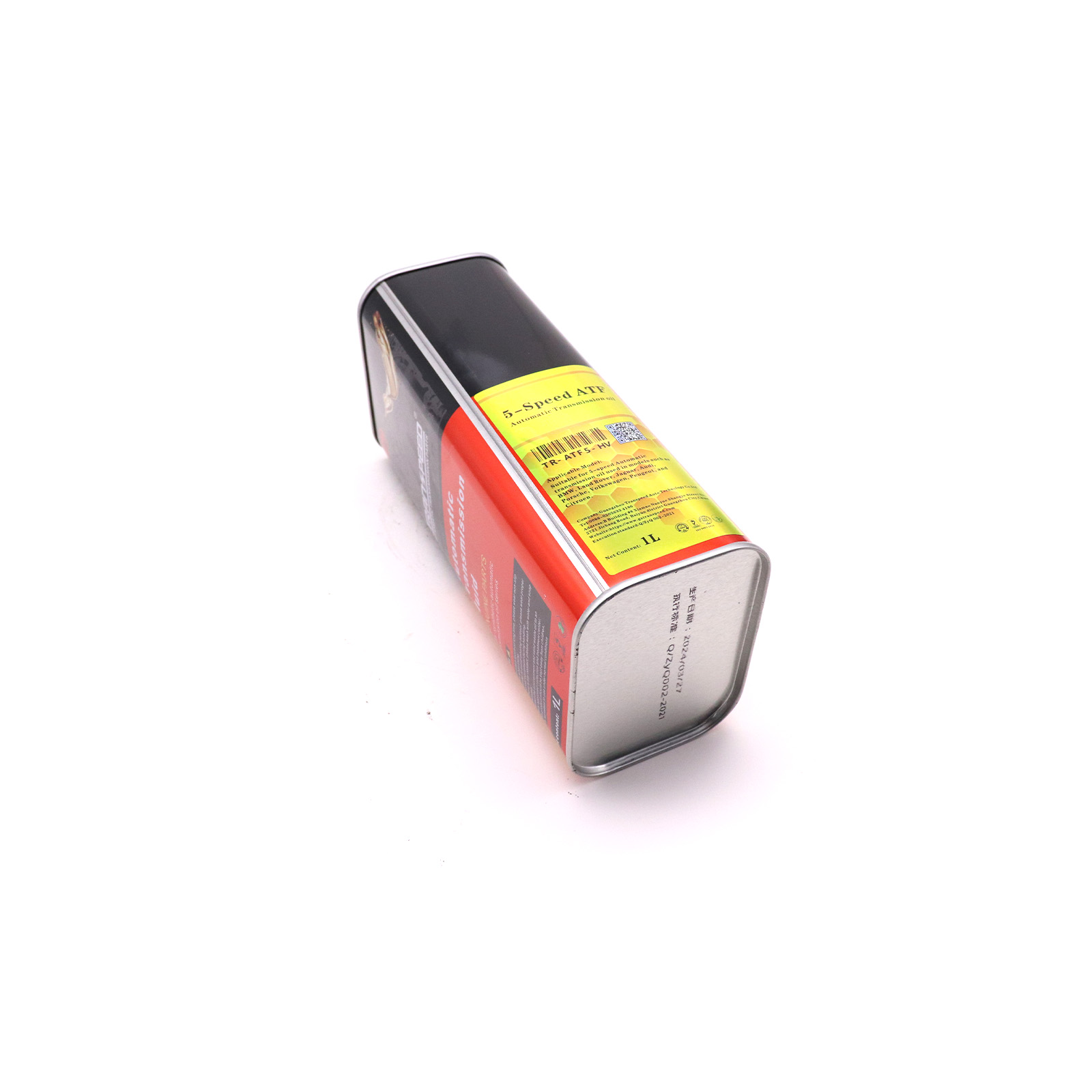 Newly launched transmission oil series: ATF-5 Yellow-TR-ATF5-HV ...