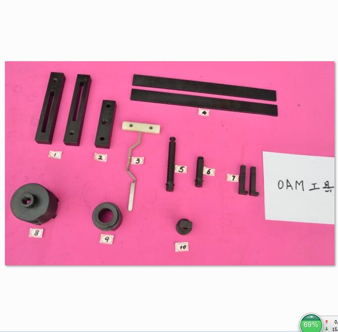 OB5 DL501 DSG transmission tool 0B5 input shaft remover factory and ...
